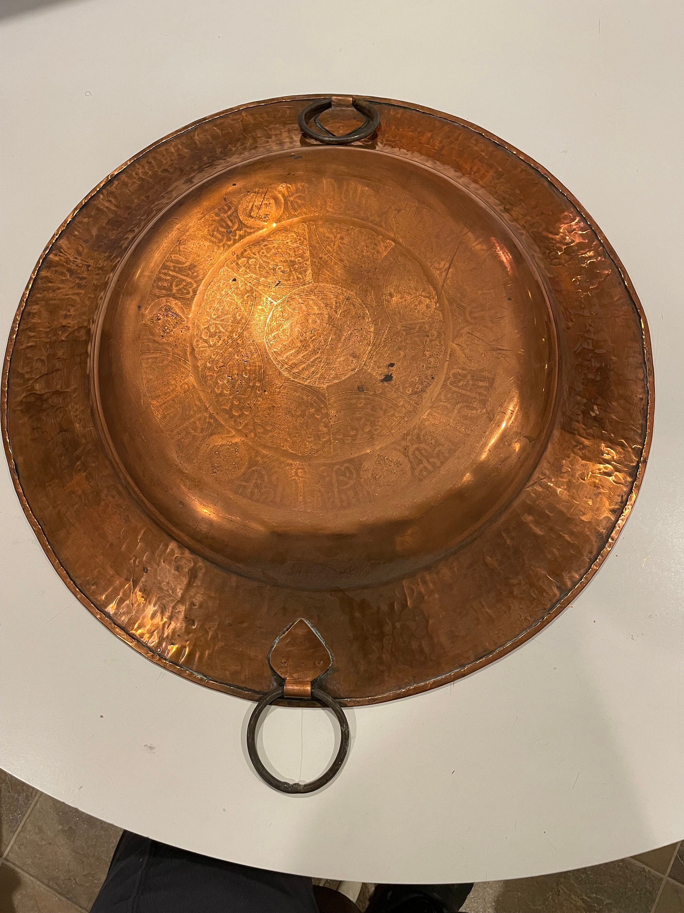 Giant Copper Islamic Display Plate From Middle East - Etsy