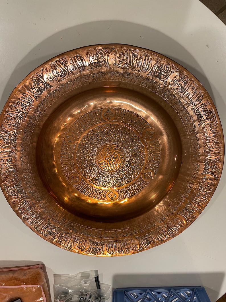 Giant Copper Islamic Display Plate From Middle East - Etsy