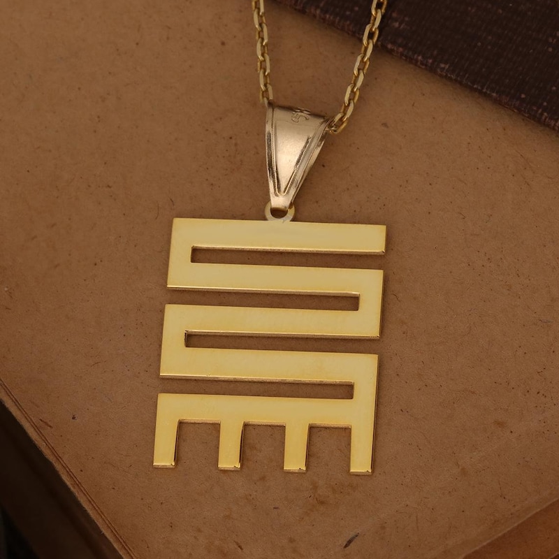 Adinkra Solid Gold - Etsy