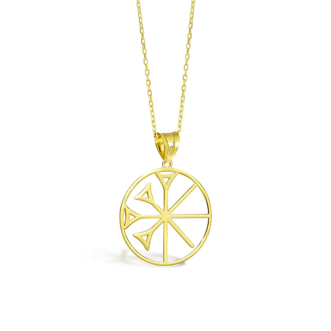 Anu 14k 18k Solid Gold Pendant Cuneiform Necklace Sumeria Necklace ...