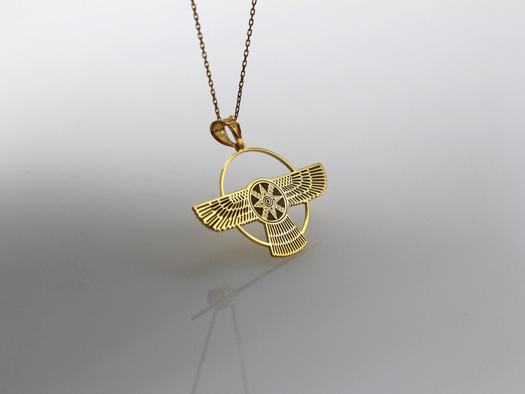 Annunaki Sun Disk Inside the Ring 14k 18k Real Gold Necklace Pendant ...