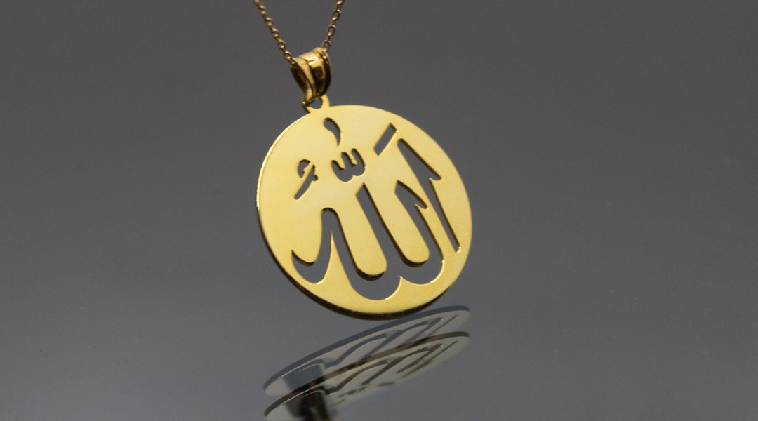 Allah 14k 18k Real Gold Necklace Pendant Gold Religious Pendant Rose ...