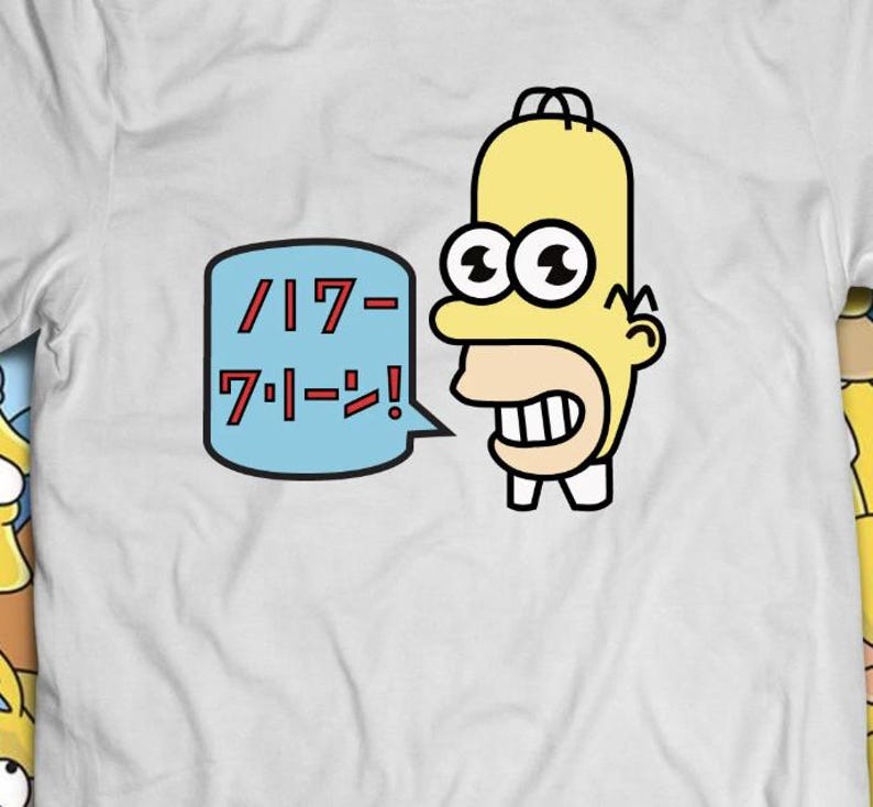 Japanese Anime Homer Funny Character Simpsons Tee - Etsy