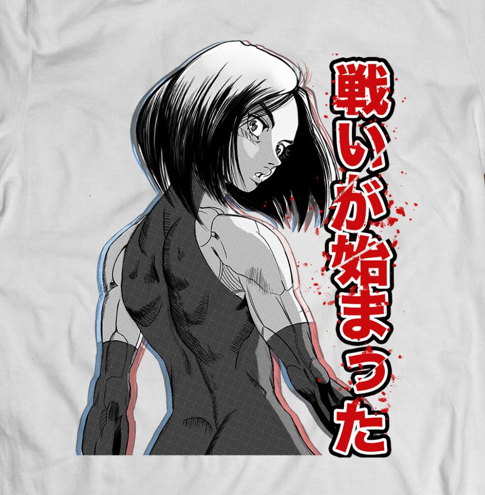 Vintage Style Alita Battle Angel Art Tee - Etsy