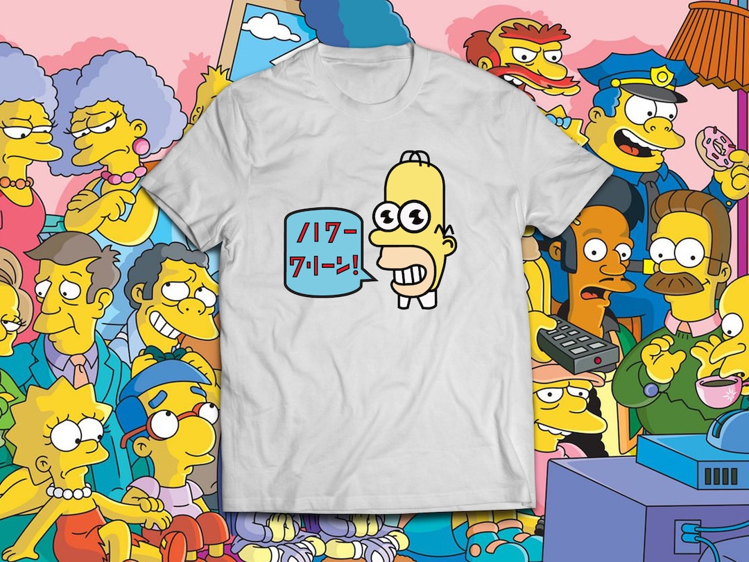 Japanese Anime Homer Funny Character Simpsons Tee - Etsy