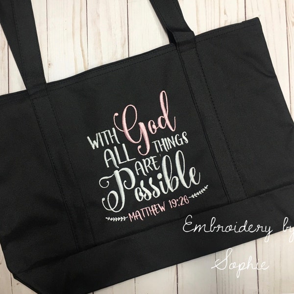 Monogram Bible Verse - Etsy