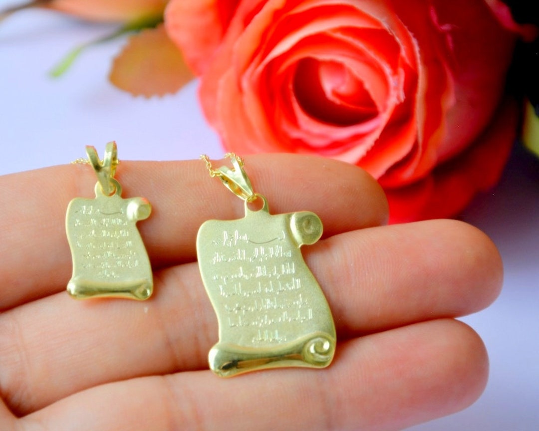 Muslim Quran Verse Charm Hammered Custom Silver Necklace, Islam Wedding ...