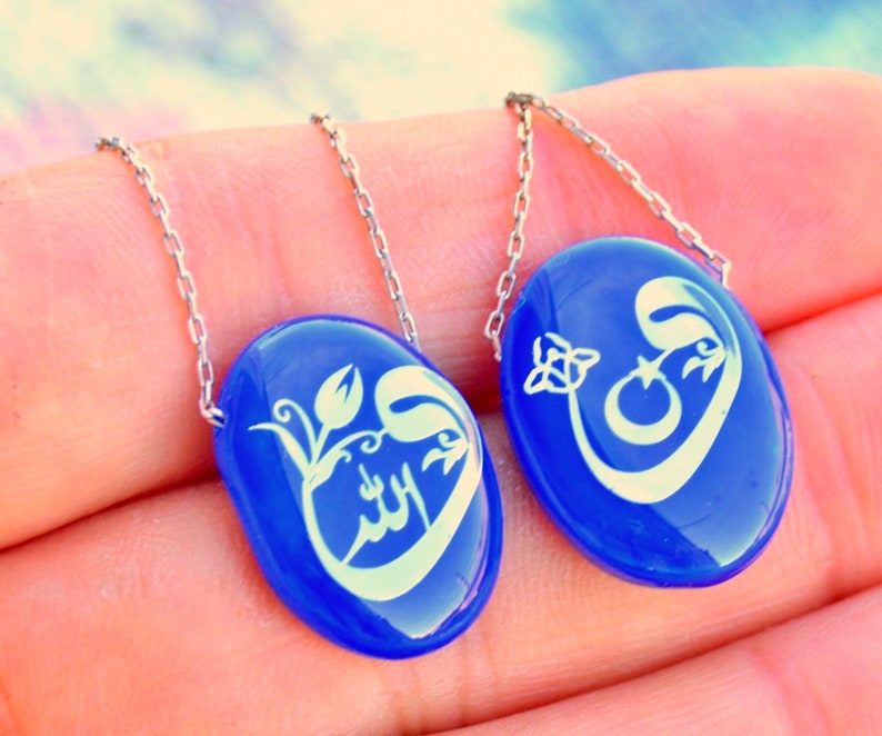Blue Arabic Waw letter Silver Necklace, Navy Allah Jewelry, Darvish ...