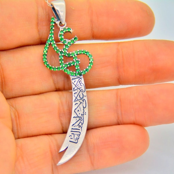 Shia Knife Necklace - Etsy