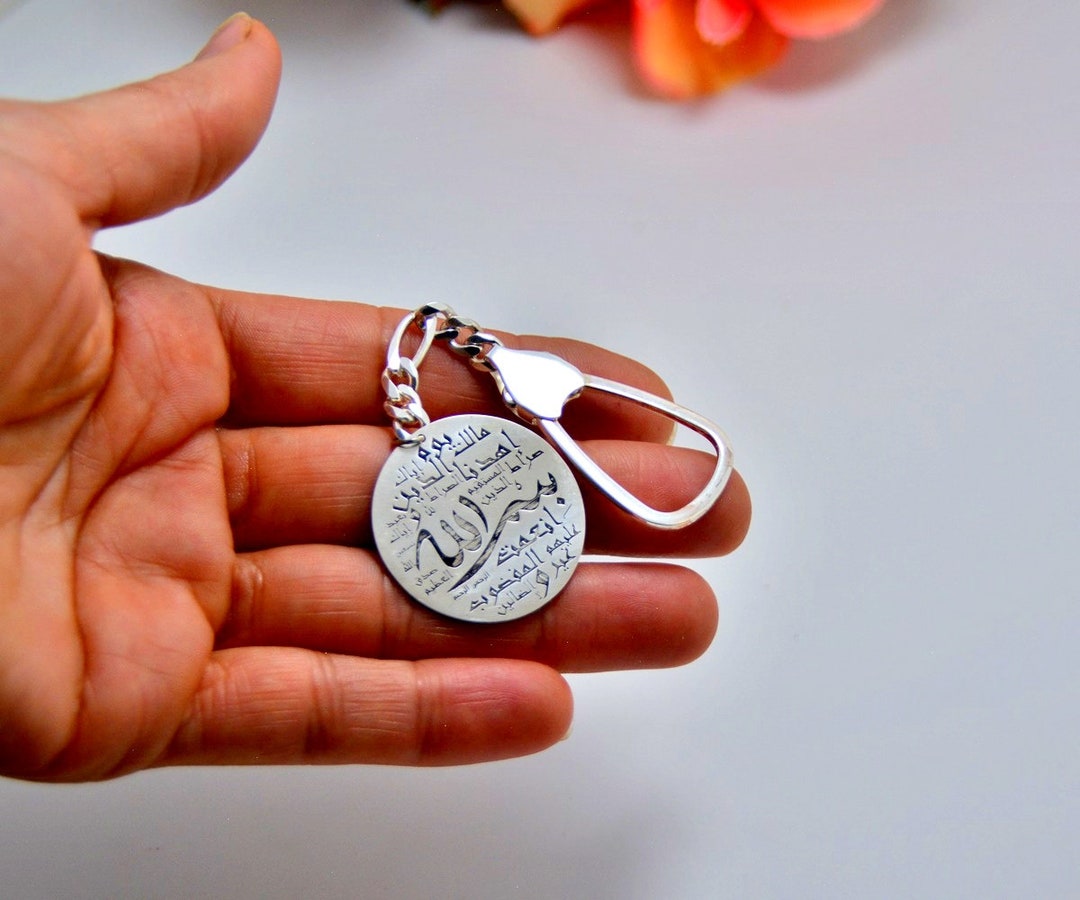 Quran KEY HOLDER, Fatiha Key Chain, Muslim Home Custom Islamic Car ...