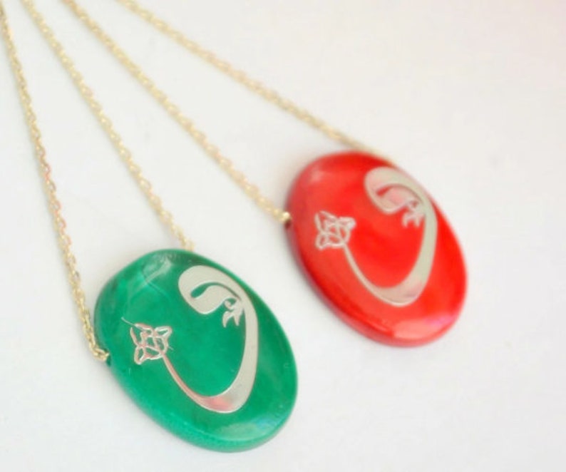 Sufism Gemstone Silver Jewelry, Sufi Arabic, Whirling Dervish, Rumi ...