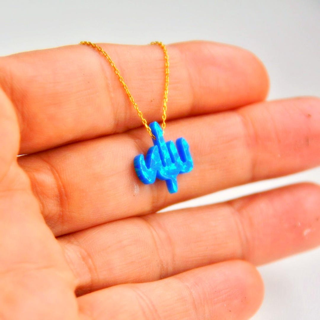 Blue Opal SILVER Calligraphy ALLAH NECKLACE, Wedding Gift for Muslim ...