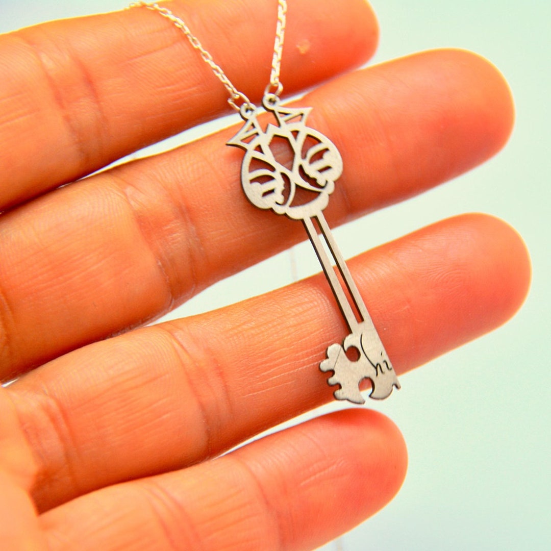 Al FATTAH KEY Calligraphy Silver Islamic NECKLACE, Quran Reading Gift ...