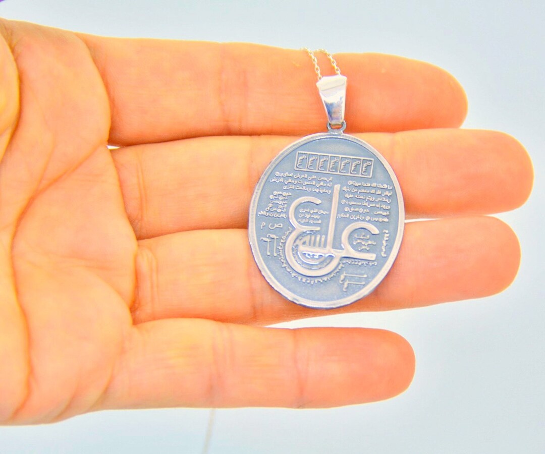 Muslim Ayn Ali Talisman Mysterious Unisex Silver Necklace, Gift for ...