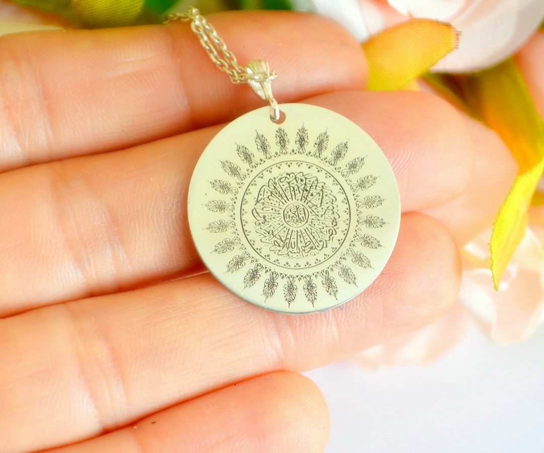 Al Asr Surah Calligraphy Silver Necklace, Pray Islam Arabic Silver ...