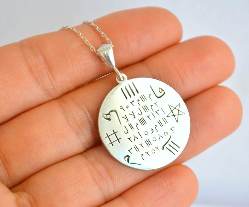 MUSLIM Black Magic Secret Custom PROTECTION Silver NECKLACE, Islamic ...