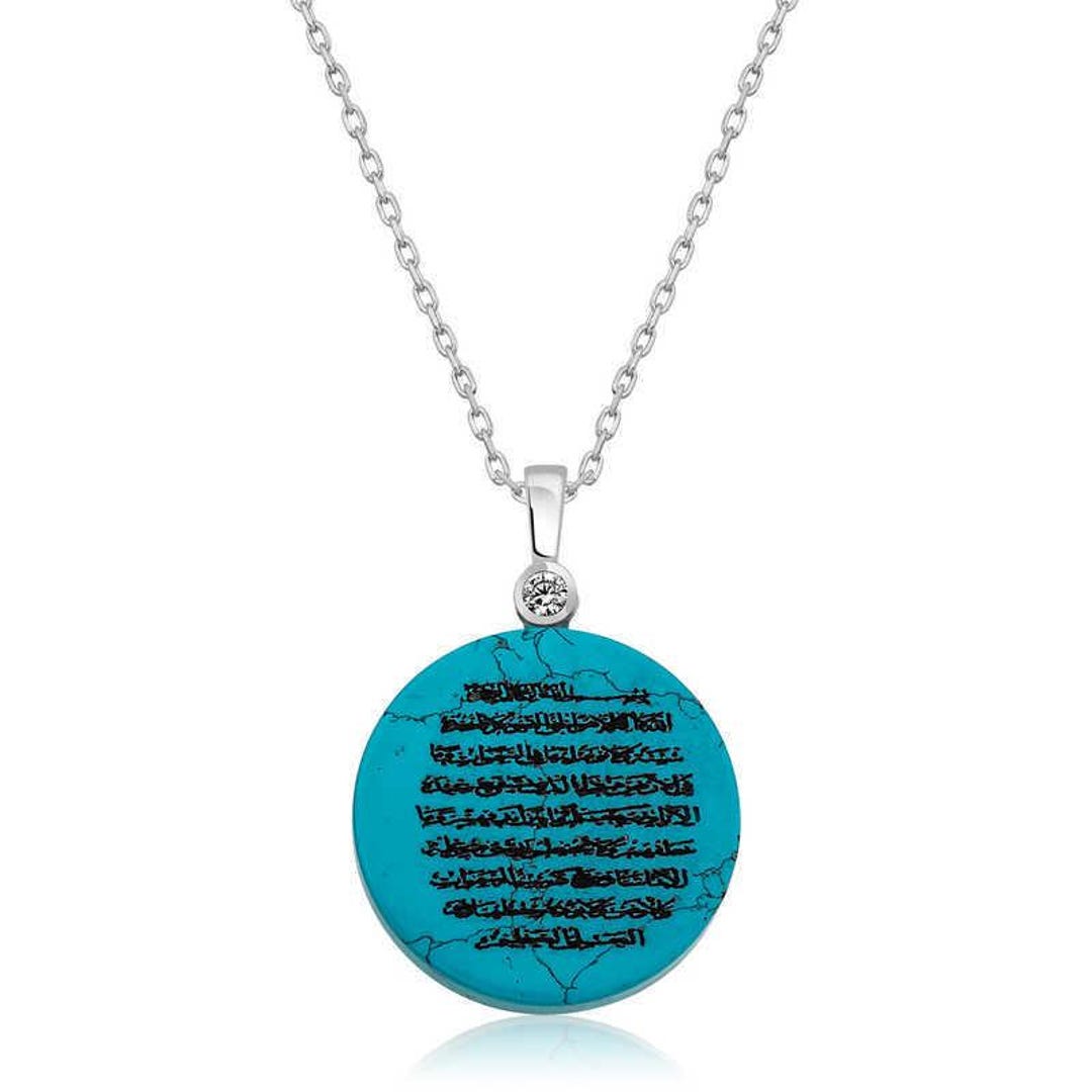 Ayatıul Kursi Turquoise Necklace, Islam Ramadan Eid Gift for Sister ...