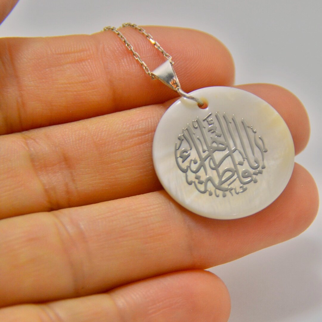 Muslim Silver Calligraphy Tawhid Religious Necklace, Religious Muslim ...