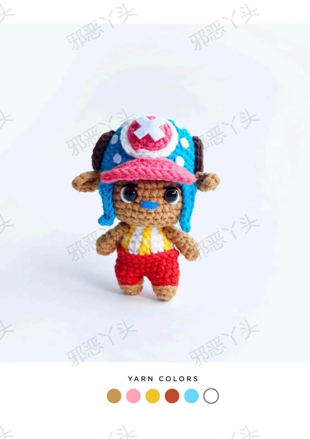 Chopper (one Piece) Pattern - Etsy