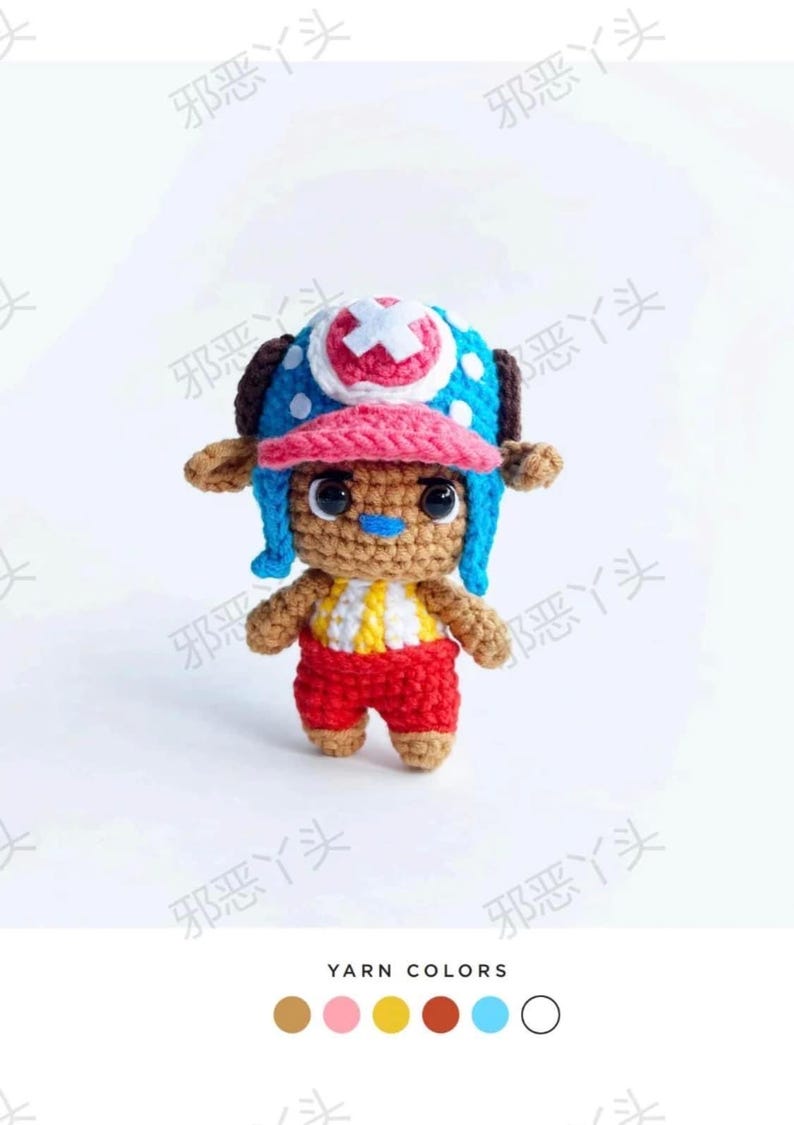 Chopper (one Piece) Pattern - Etsy