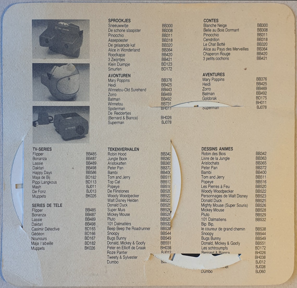 De Beukelaer Prince GAF View-master Package (hard to Find) - Etsy