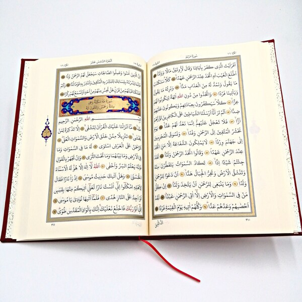 Mohammad - Etsy