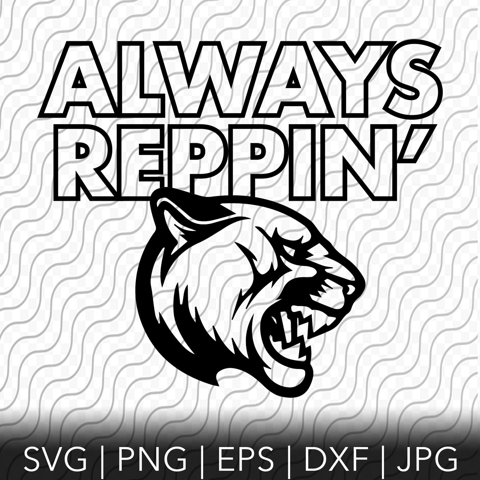 Always Reppin' Cougars School Spirit Cutting Template - Etsy