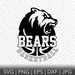 Bears Basketball, Lady Bears Basketball, Mascot, Sport Team Logo, SVG ...