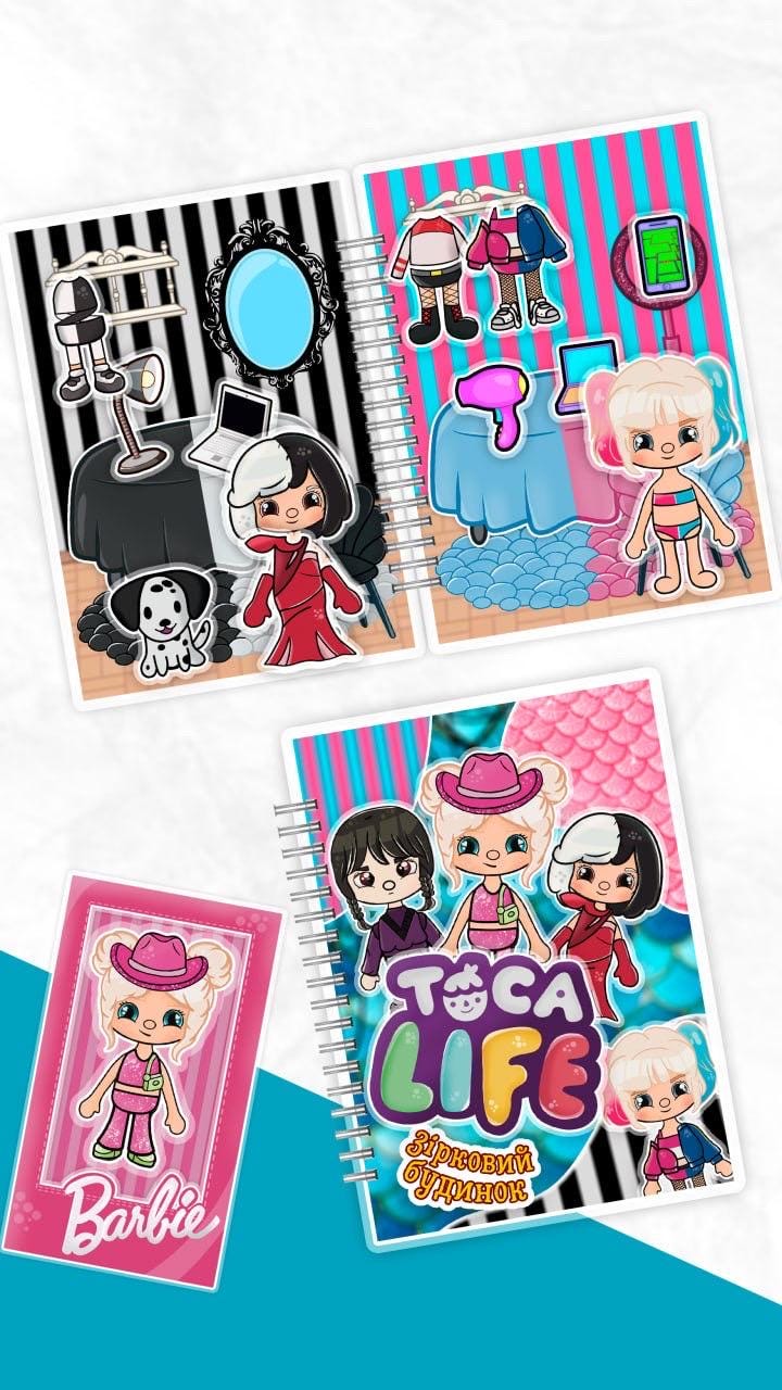 Toca Life Dress-up Busy Book Book – “star Mansion” | Activity Notebook ...