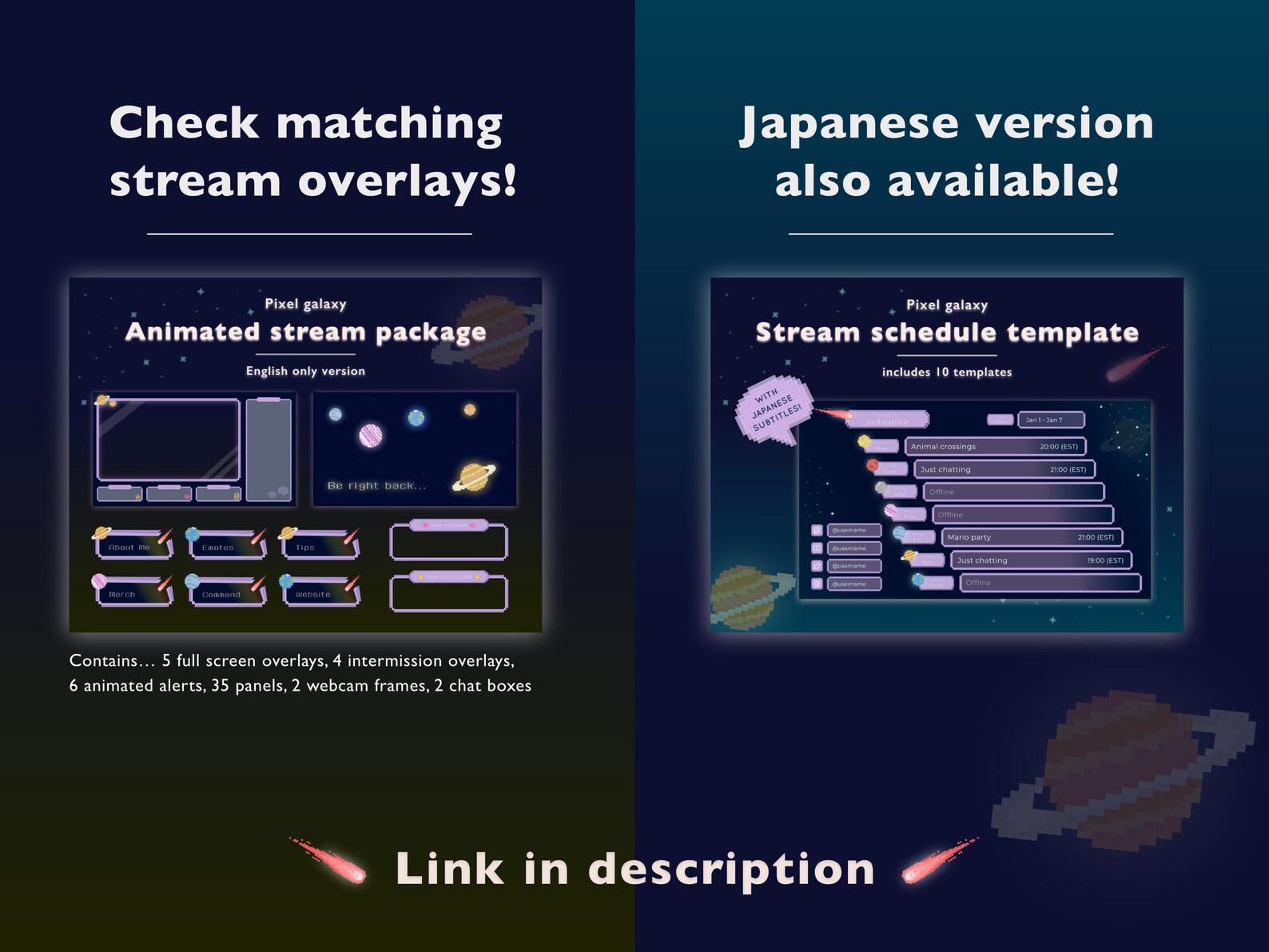 ENG Ver. Stream Schedule Template Pixel Galaxy Theme Twitch Social ...