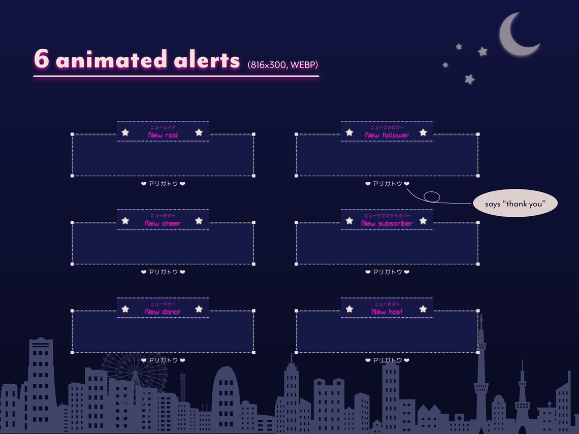 Twitch Overlay Package - Starry Pink Neon Night in Japan | Panels ...