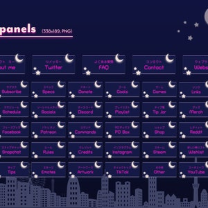 Twitch Overlay Package - Starry Pink Neon Night in Japan | Panels ...