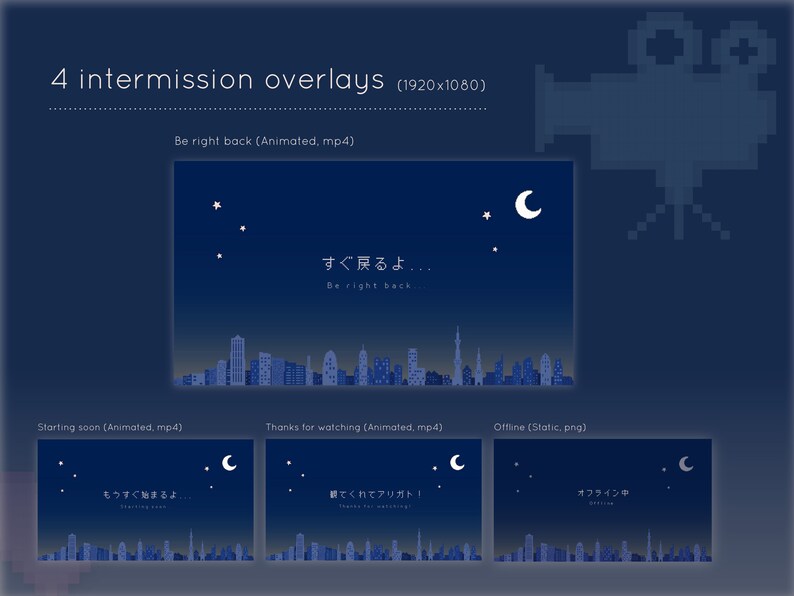 Twitch Overlay Package Pixel Starry Night in Japan Twitch Panels ...