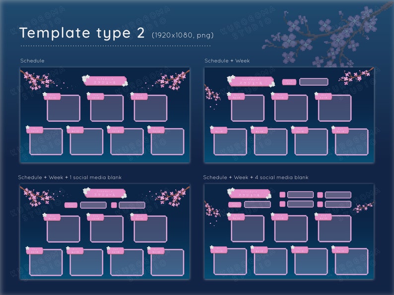 Stream Plan Vorlage - Pixel Sakura Nacht in Japan | Twitch Social Media ...