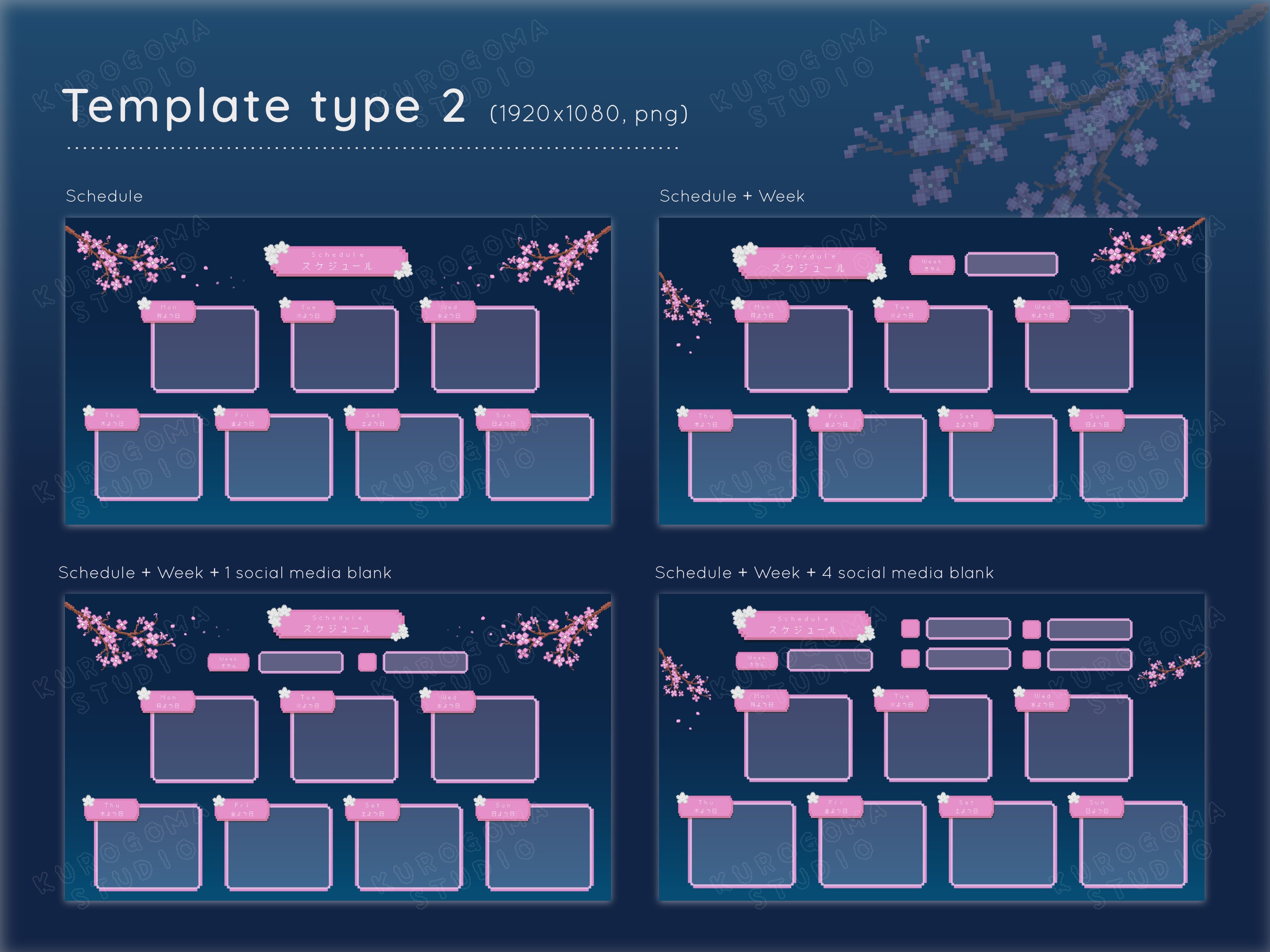 Stream Schedule Template - Pixel Sakura Night in Japan | Twitch Social ...