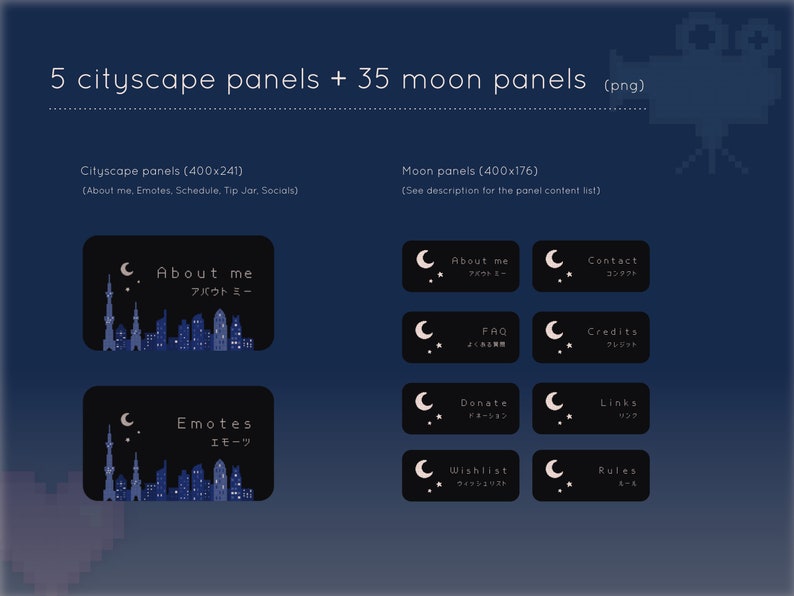 Twitch Overlay Package Pixel Starry Night in Japan Twitch Panels ...