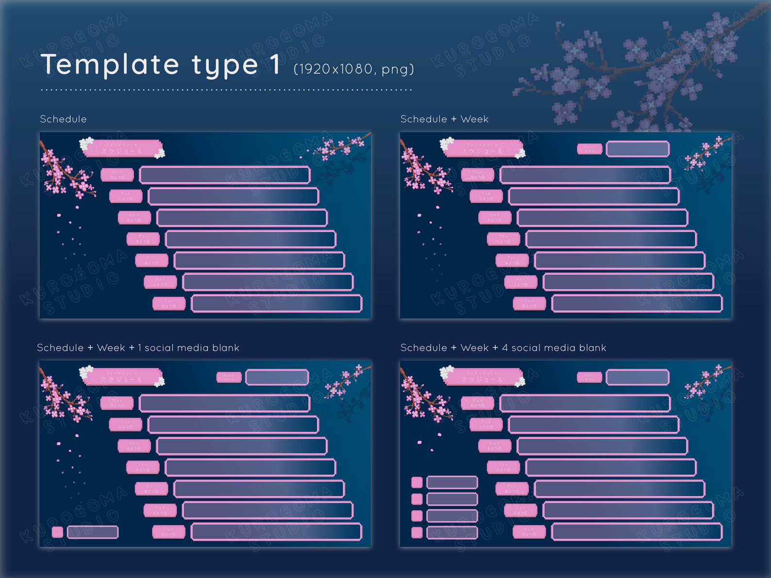 Stream Plan Vorlage - Pixel Sakura Nacht in Japan | Twitch Social Media ...