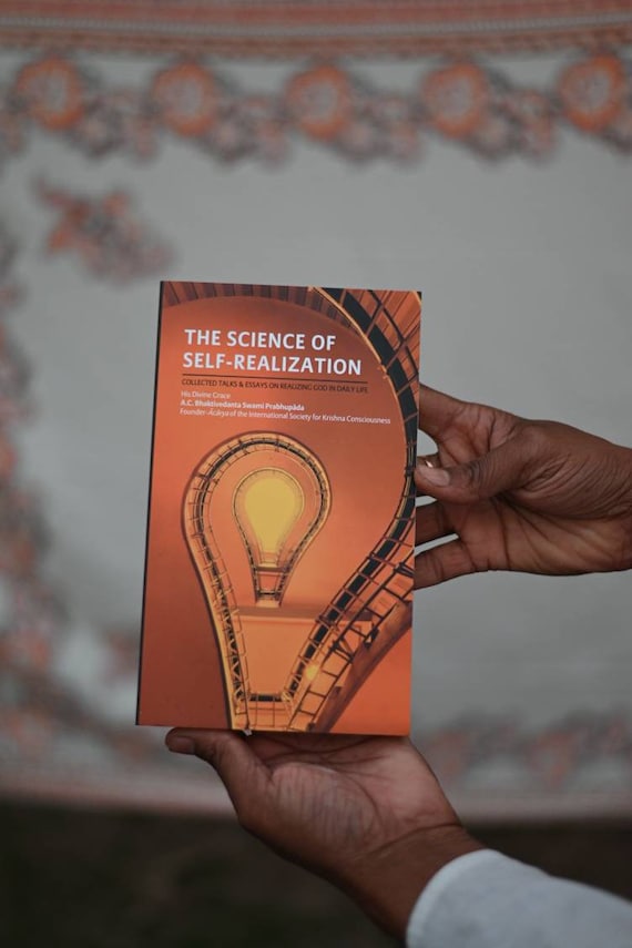 The Science Of Self Realization