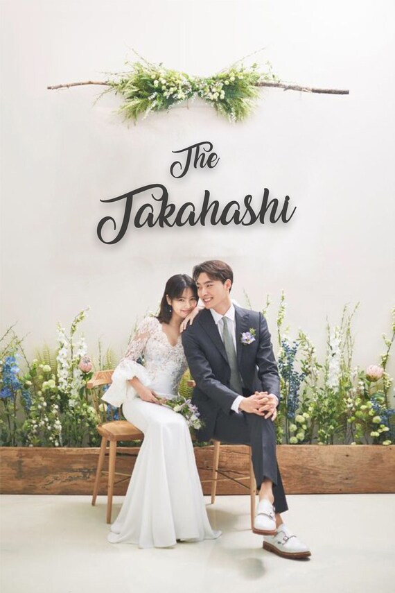 Last Name Sign Custom Last Name Sign Family Name Sign Last | Etsy