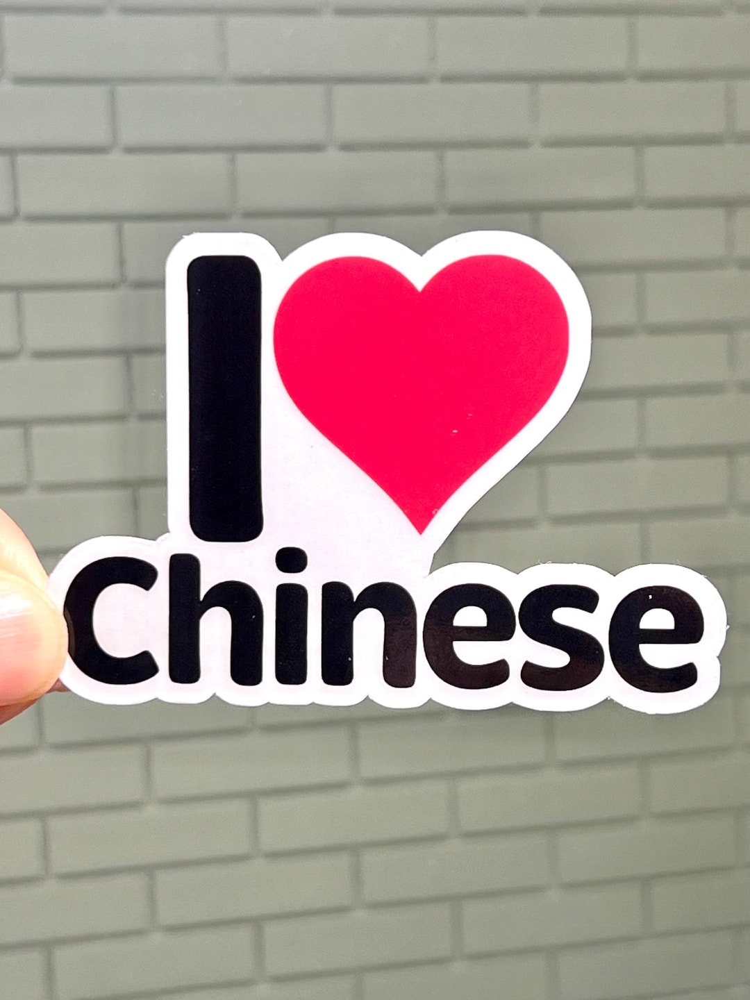 I Love Chinese Sticker | I Heart Chinese Vinyl Sticker | Water Bottle ...
