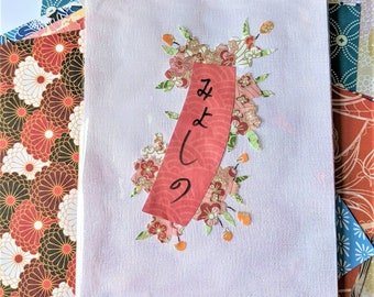 Hanafuda Wall Art - Etsy