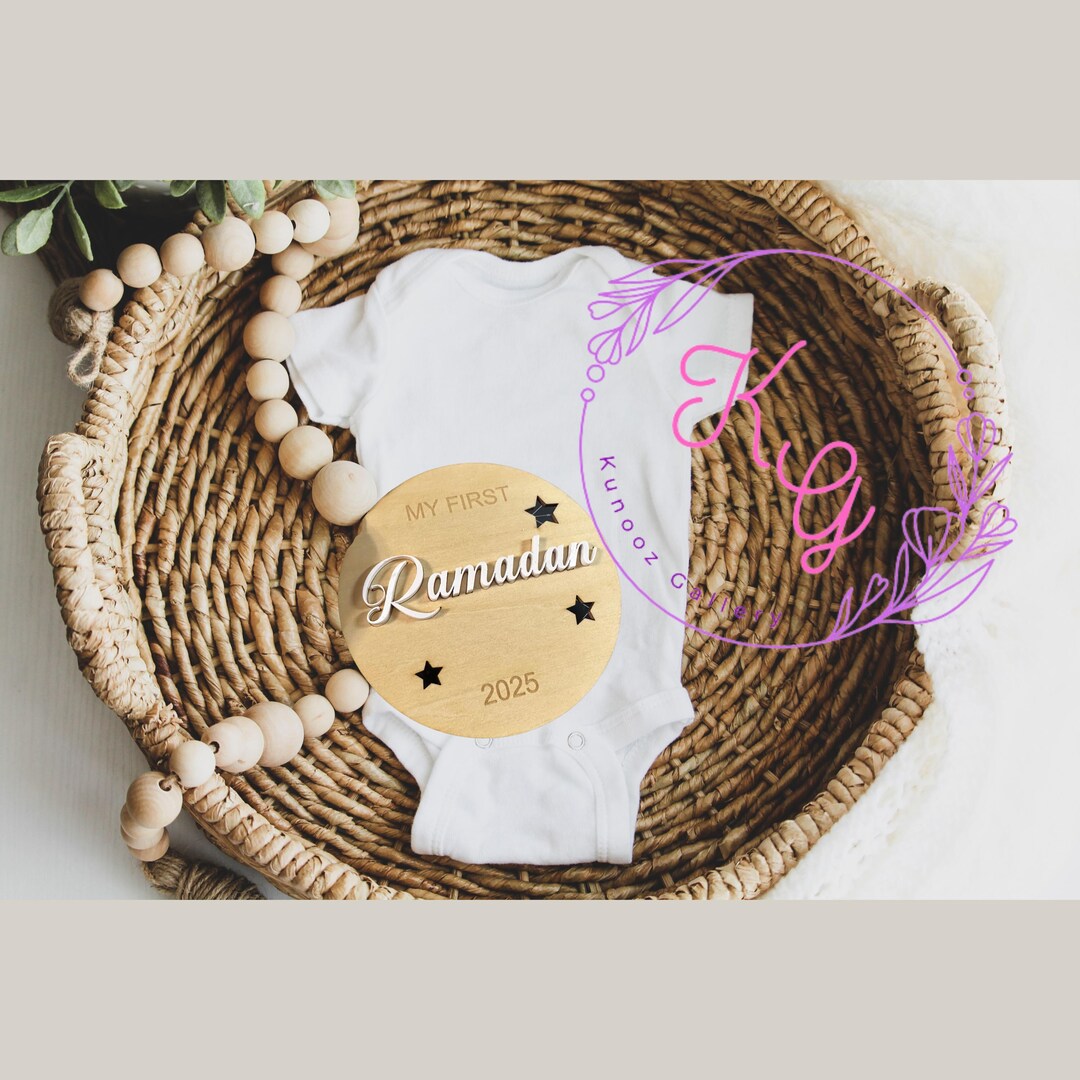 My First Ramadan My First Eid Baby Plaque Baby's First Ramadan Arabic ...