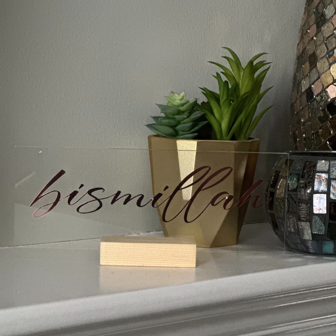 Bismillah Arabic Acrylic Sign Bismillah Acrylic Sign Islamic - Etsy