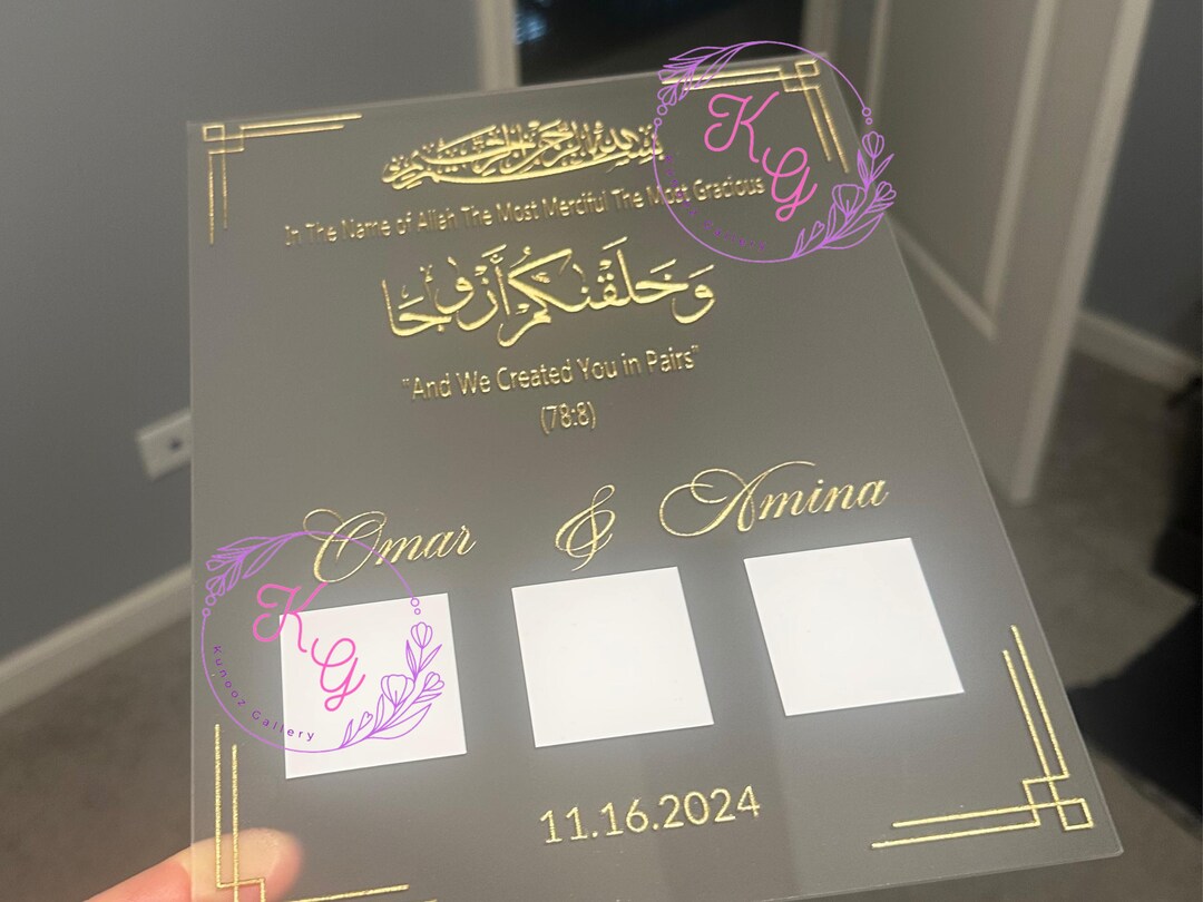 Personalized Islamic Nikkah Acrylic Board Fingerprint Contract Wedding ...