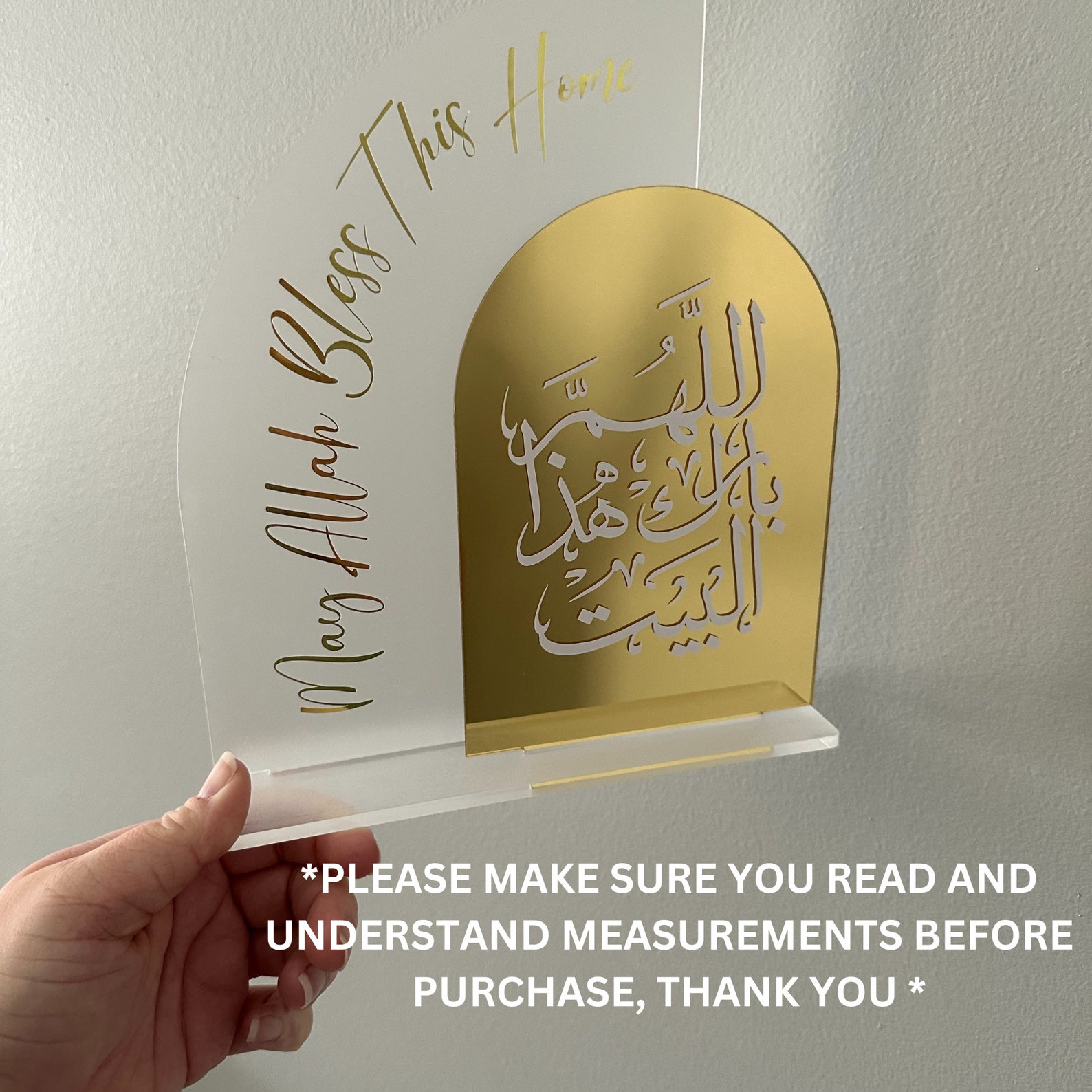 Allah Bless This Home Sign Islamic Home Decor Islamic Sign - Etsy
