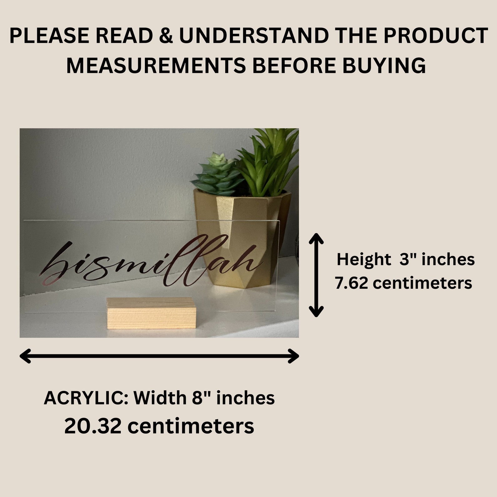 Bismillah Arabic Acrylic Sign Bismillah Acrylic Sign Islamic - Etsy