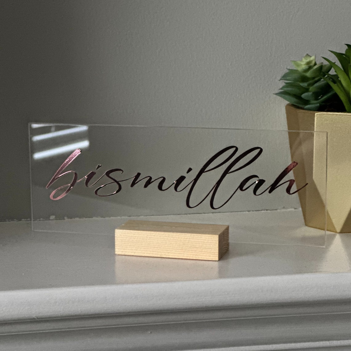 Bismillah Arabic Acrylic Sign Bismillah Acrylic Sign Islamic - Etsy