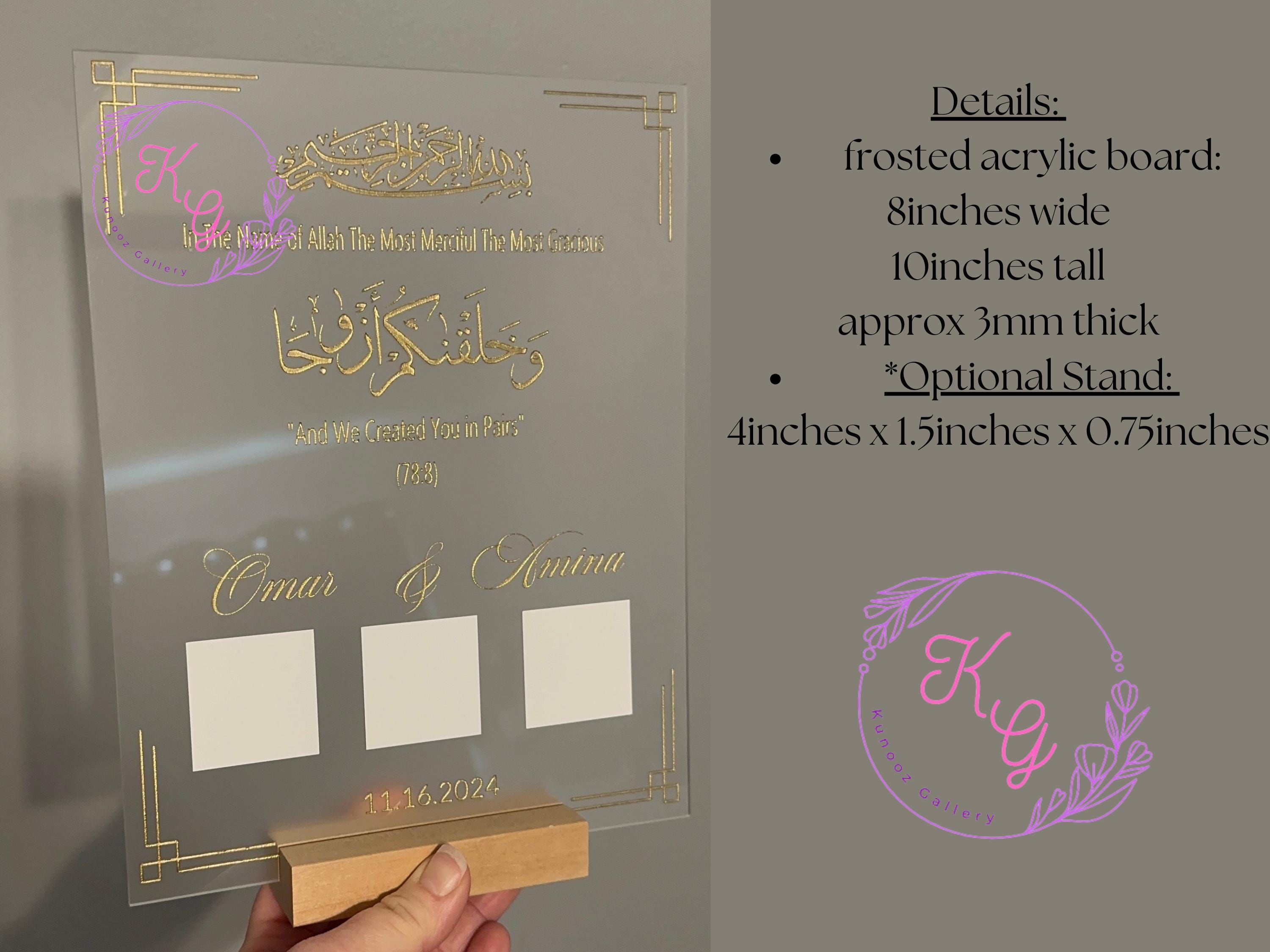 Personalized Islamic Nikkah Acrylic Board Fingerprint Contract Wedding ...