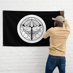 Large Uesugi Clan Flag Banner Made of Polyester Perfect for Home ...