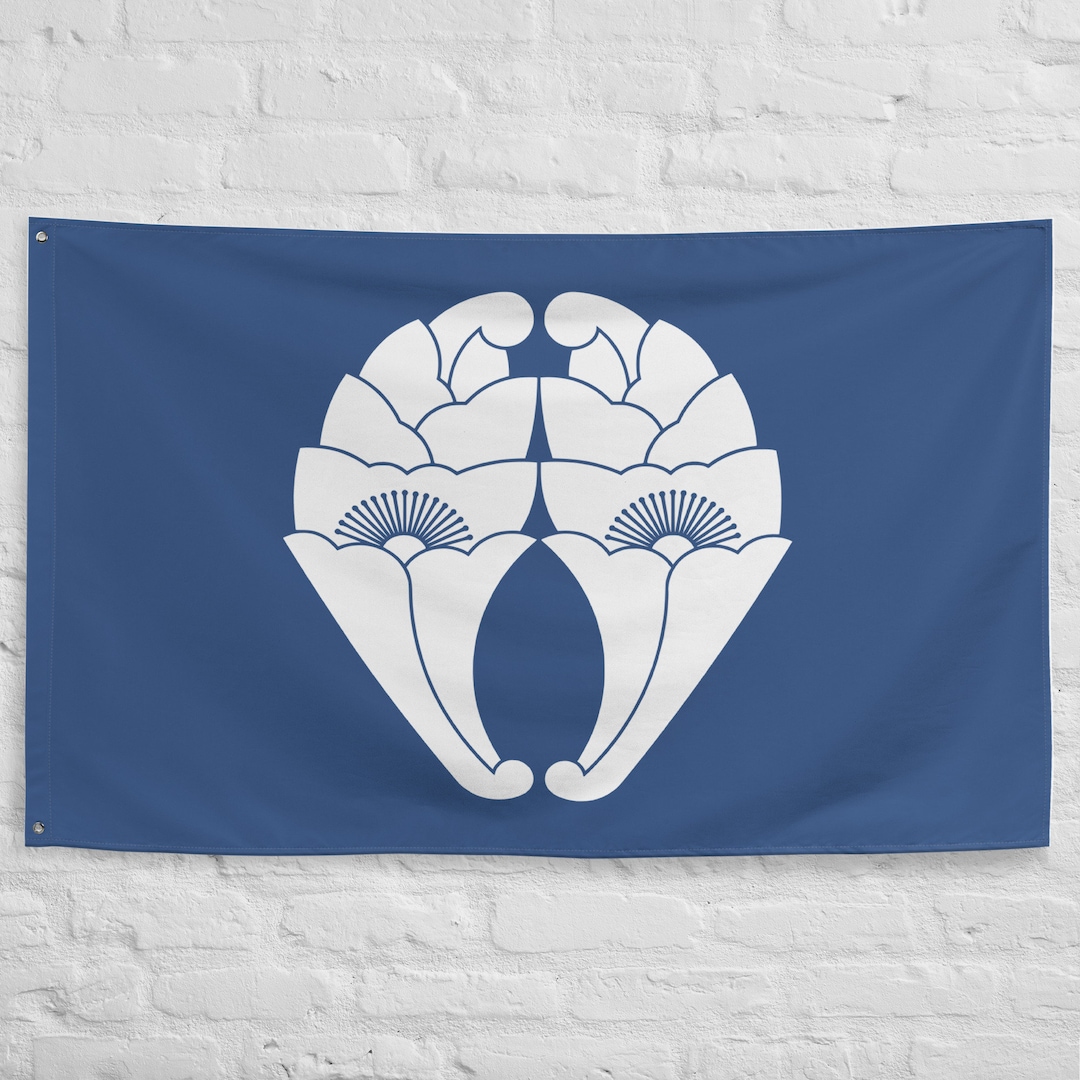 Large Otomo Clan Flag Banner Made of Polyester Perfect for Home ...